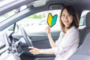 4 Types of Japanese Driver’s Stickers on Cars | Guidable - Your Guide ...