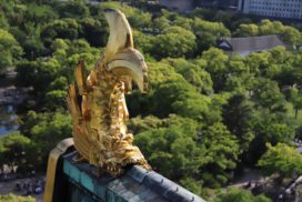 All About Shachihoko – Japanese Castle Roof Adornments | Guidable ...