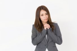 Sumimasen: 5 Meanings in the Japanese Language | Guidable - Your Guide ...