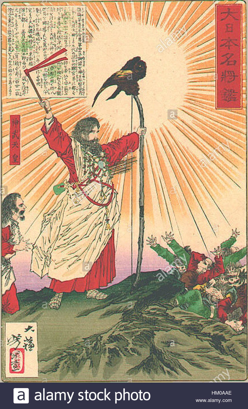 Everything You Need To Know About Japanese Mythology | Guidable - Your ...