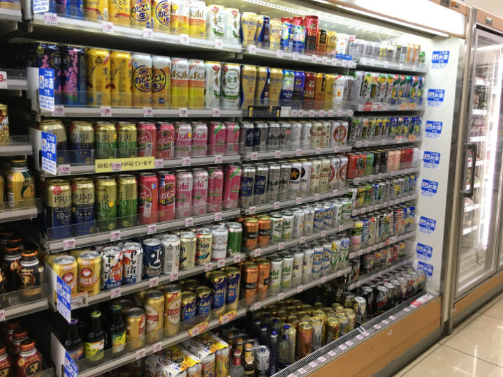 Must-try Alcohol Drinks in Japanese Konbini! | Guidable - Your Guide to ...