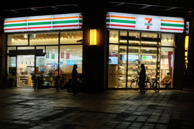 This Season’s Must-Try Winter Konbini Snacks | Guidable - Your Guide to ...