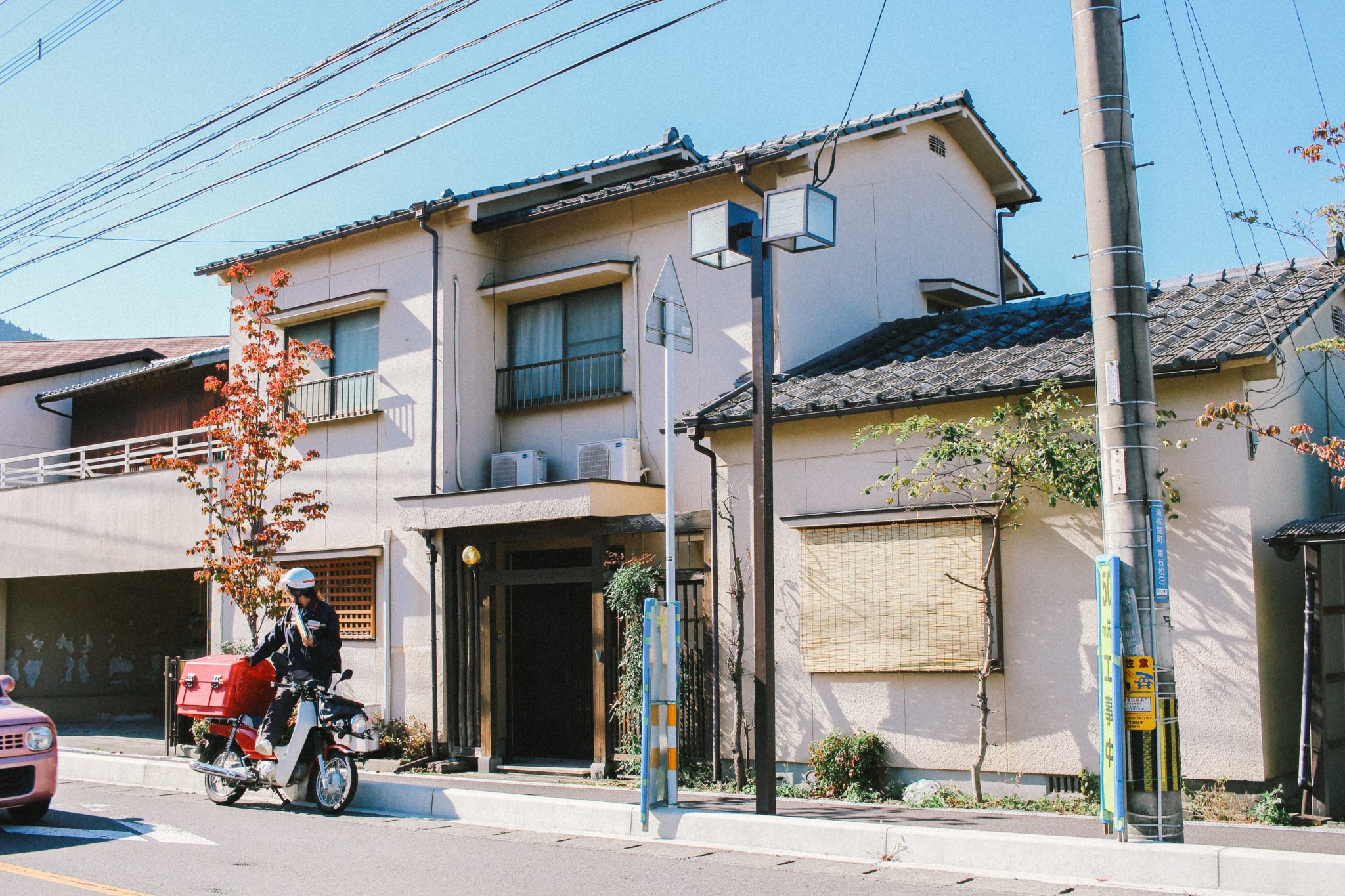 “Akiya”, the Phenomenon of Vacant Japanese Houses | Guidable - Your ...