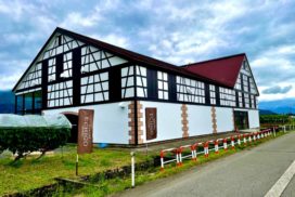 5 Places Worth Paying a Visit in Urasa, Niigata | Guidable - Your Guide ...