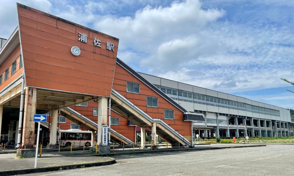 5 Places Worth Paying a Visit in Urasa, Niigata | Guidable - Your Guide ...