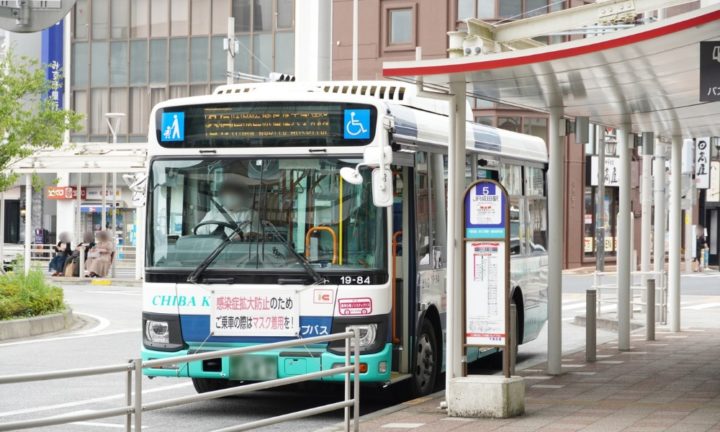 How to Use Buses in Japan | Guidable - Your Guide to Life in Japan