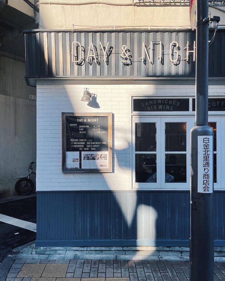 Pet-Friendly Cafes in Tokyo | Guidable - Your Guide to a Sustainable ...