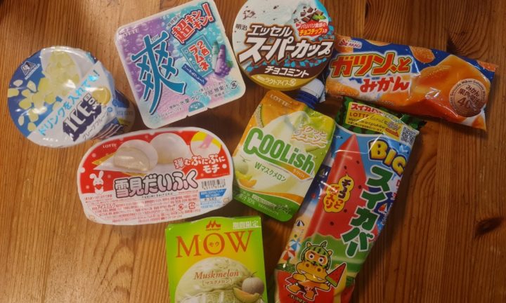 The Best Ice Cream From the Supermarket This Summer in Japan | Guidable ...